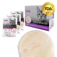 China High Protein Low Fat Cat Wet Food Treats 85g Pouch - Chicken, Cod & Rabbit Varieties with 24 Month Shelf Life for sale