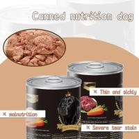 China 375g Natural Dog Food Cans with Beef & Chicken Vegetables - 24 Month Shelf Life, All Life Stages Formula for sale