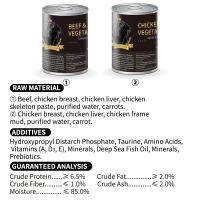 China 375g Wet Canned Pet Food with Vegetables - Beef & Chicken Varieties for Cats and Dogs All Life Stages for sale