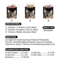 China 85g Natural Chicken Breast Wet Cat Food with Omega-6 for Skin & Coat Health - 100% Meat Pet Treats for sale