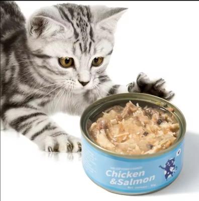 China Custom Private Label Wet Canned Cat Food 85g 170g High Protein Multiple Flavors for sale