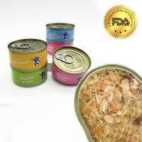 China Custom Private Label Wet Canned Cat Food 85g 170g High Protein Multiple Flavors for sale