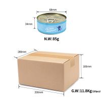 China Custom Private Label Wet Canned Cat Food 85g 170g High Protein Multiple Flavors for sale