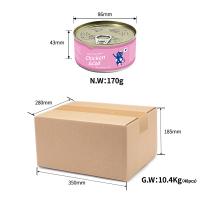 China OEM Shredded Chicken and Salmon Canned Cat Food 170g High Protein Special Diet for sale