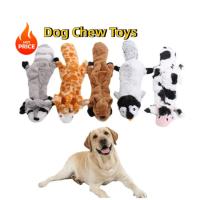 China Durable Interactive Plush Dog Toy No Stuffing Animal Shell Squeaky for Medium Large Dogs 30cm for sale