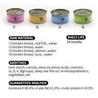 China Premium Canned Cat Food Snacks 85g Salmon Chicken High Protein Wet Cat Treats for sale