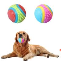 China Medium Dog Bouncy Fetch Play Ball Sustainable Squeaky Toy with Soft Latex Rubber 6cm for sale