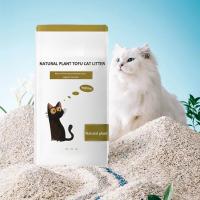 China Biodegradable Tofu Cat Litter 6mm Strong Clumping Low Tracking Dust Free Flushable Bulk Wholesale for sale