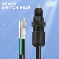 China CG-125 Motorcycle Rear Brake Light Switch 12V DC Automotive Wiring Harness for sale