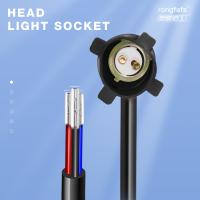 China Motorcycle Headlight Lamp Bulb Holder Plus Loose Cap 180mm With Protector CG-125 Sample for sale