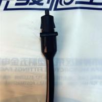 China Motorcycle Rear Front Stop Light Switch ZY-125 for Yamaha YBR125 Superior Performance for sale