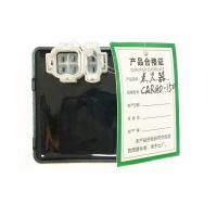 China Modified Derestrict Digital Refitting Ignition CDI ECU Box for CarGO 150 Motorcycle for sale