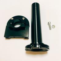 China Aluminum Throttle Turning Handle and Throttle Grip for Motorcycle Refitting Parts 20x11x13.5cm for sale
