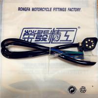 China GS125 GN-125 Double Cable Display Line for Suzuki HJ125K-2 Gear Shift Switch Motorcycle Harness for sale