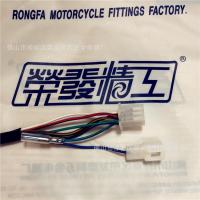 China GS125 GN-125 Double Cable Display Line for Suzuki HJ125K-2 Gear Shift Switch Motorcycle Harness for sale