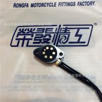 China GS125 GN-125 Double Cable Display Line for Suzuki HJ125K-2 Gear Shift Switch Motorcycle Harness for sale