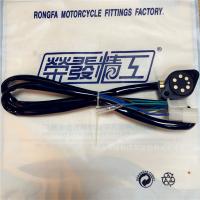 China GS125 GN-125 Double Cable Display Line for Suzuki HJ125K-2 Gear Shift Switch Motorcycle Harness for sale