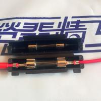 China Double Solder Protection Motorcycle In-Line Fuse Holder Box 26cm for Moped Scooter ATV for sale