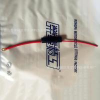 China Double Solder Protection Motorcycle In-Line Fuse Holder Box 26cm for Moped Scooter ATV for sale