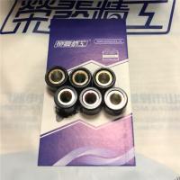 China 16x13 Roller Weight 10g for HONDA DIO 50cc Iron Variator Drive Pulley Set Scooter Parts for sale