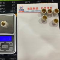 China Customized 17x12 AG-100 Copper Roller Weight 6g 7g 8g for Motorcycle Drive Variator for sale