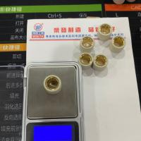 China Customized 17x12 AG-100 Copper Roller Weight 6g 7g 8g for Motorcycle Drive Variator for sale