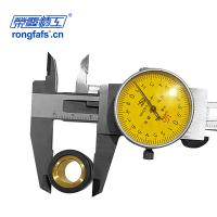 China OEM 25g Motorcycle Clutch Roller Pulley 23x18mm Drive Bead Roller for CH-250 for sale