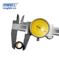 China Rongfafs Driving Wheel Roller Weight Set 5g Replacement Pulley 16x13mm for DI0-50C KVY 250cc for sale