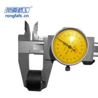 China 25x15 16g Scooter Clutch Variator Rollers Pulley Weight for Motocross Transmission for sale