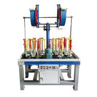 China Material Tinned Copper Braiding Machine For Yarn Wire Braided for sale
