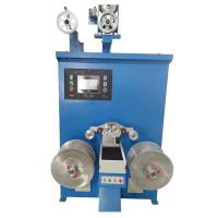 China 220V / 380V Winding Cable Coiling Machine For Lan Power Wire Lan Cable Winding Machine 8 figure Cat5 Coiling Machine for sale