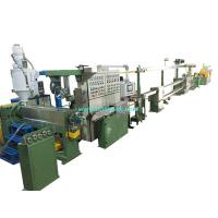 China 50MM Cat5 Cat6 Lan Cable Making Machine Wire And Cable Machinery HDPE material Insulation Network Cable Extruding for sale