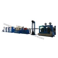 China Economy and durability Horizontal High Speed Winding Machine wire and cable machine cable making machine for sale