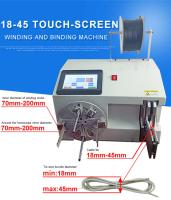 China HH-30 Electrical Submersible Winding Wire Machine For Power / USB / Lan Cable for sale