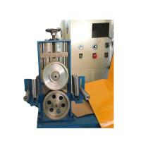 China 4 Wheels Vertical Length Meter Counter For Cable Length Measuirng Machine for sale