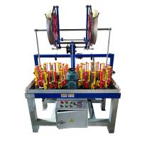 China Auto Stop Motion 3 Strands Cable Braiding Machine High Speed Twisting for sale