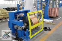 China PVC PE Wire Extrusion Machine for sale
