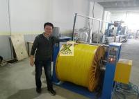 China 1-4 Cores Cable Manufacturing Equipment / Seven Strand Jacketed Wire Maker Machine for sale