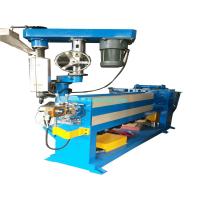China Single Screw Electricity 380V 50HZ Wire Cable Extruder Machine for sale