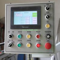 China HH-P-PLC 2480 Automatic Cable Coiling And Wrapping Machine for sale