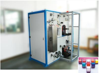 China Outdoor Optical Fiber Cable Making Machine With Installation And Training Service for sale