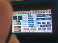 China CAT6 CAT6A CAT7 PLC 500 Triple Twist Machine Easy To Fluke Test for sale