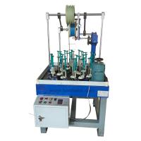 China High Speed 3 Strands Cord Twisting Machine Braiding Machine for sale