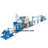 China Double Cooling System Sheath Production Line BV BVV RV Nylon Sheath Material Extrusion Machine for sale