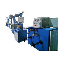 China Insulation Sheath Extrusion Machine For 1.5-6sqmm Building Electrical Wire Cable Coating Machine for sale
