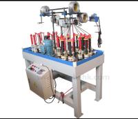 China Manufacturer Yarn Wire Braided Multi-Model High Speed Copper Braiding Machine for Wire and Cable Braided for sale
