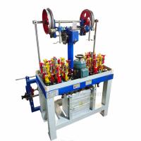 China Manufacturer Yarn Wire Braided Multi-Model High Speed Copper Braiding Machine for Wire and Cable Braided for sale