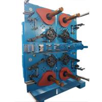 China Lan Cable Core Wire Producing Machine Cantilever Single Type Twisting Machine for sale