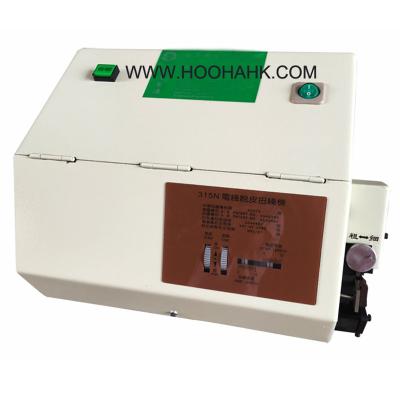 China 15m/M Electrical Wire Stripping Twisting Machine For Lan / Data Cable Processing for sale