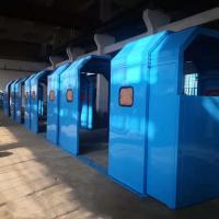 China Cable Making PLC Control Bow Stranding Machine 2.5T Spool Load for sale